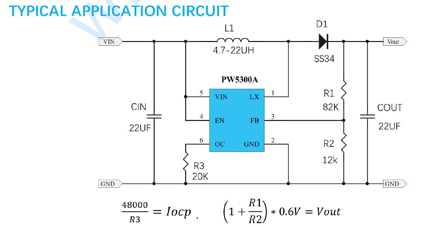 关于参考设计中SS34压降的考虑 - 选型与建议 - 无锡市平芯微半导体科技有限公司Wuxi PWChip Semi Technology ...