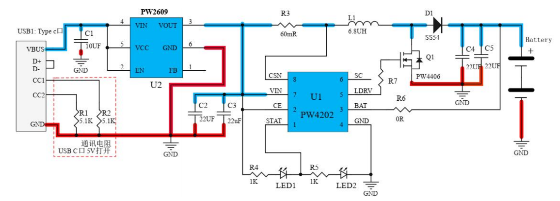 USB C port input with overvoltage protection, two series lithium ...