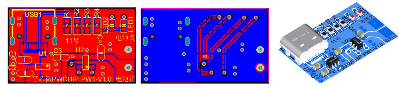 USB input with 6.1V overvoltage off, 40V voltage protection, 4.35V ...